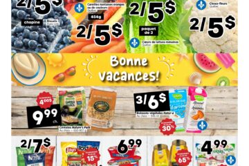 Circulaire Marché Végétarien cette ☀️ semaine et ️ la prochaine ⬇️