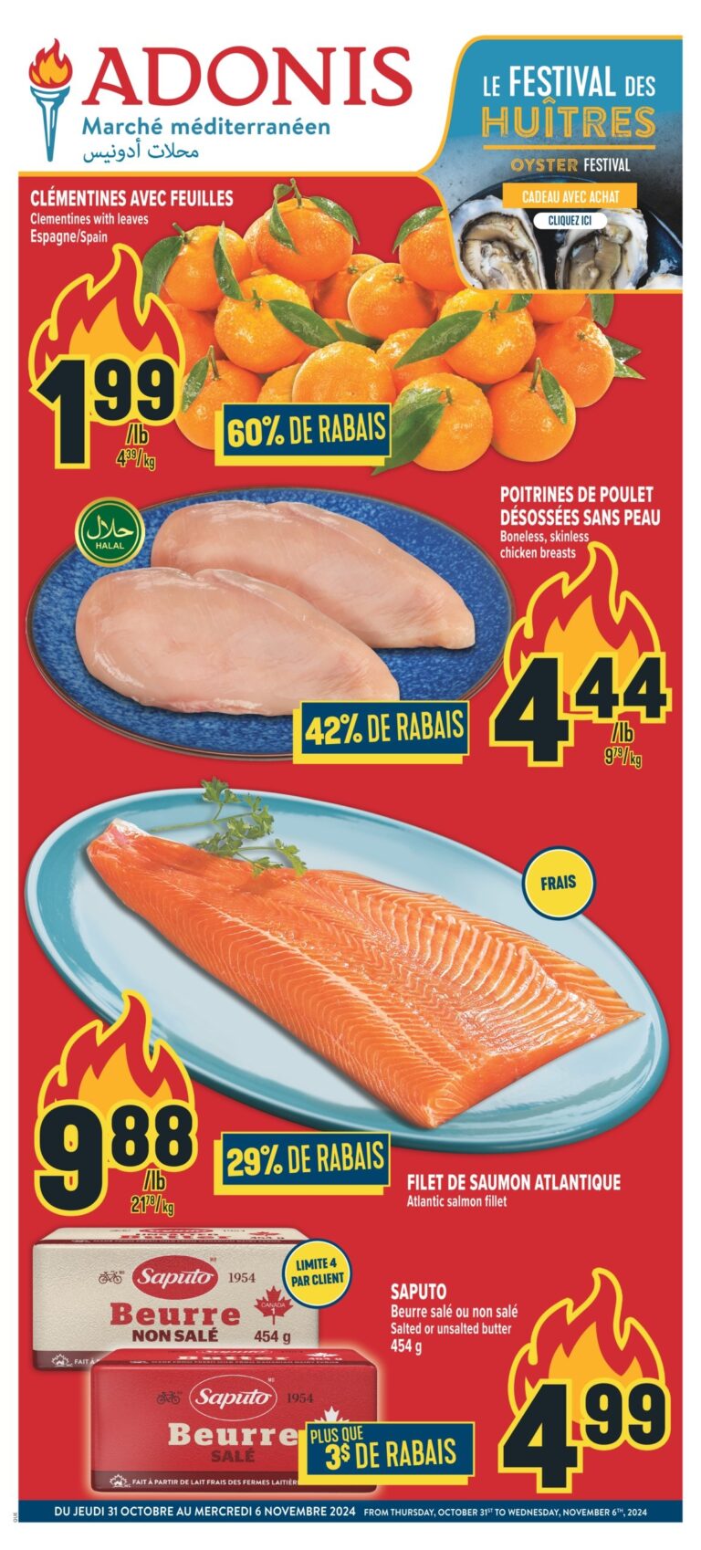 Circulaire Marché Adonis cette ☀️ semaine et ️ la prochaine ⬇️