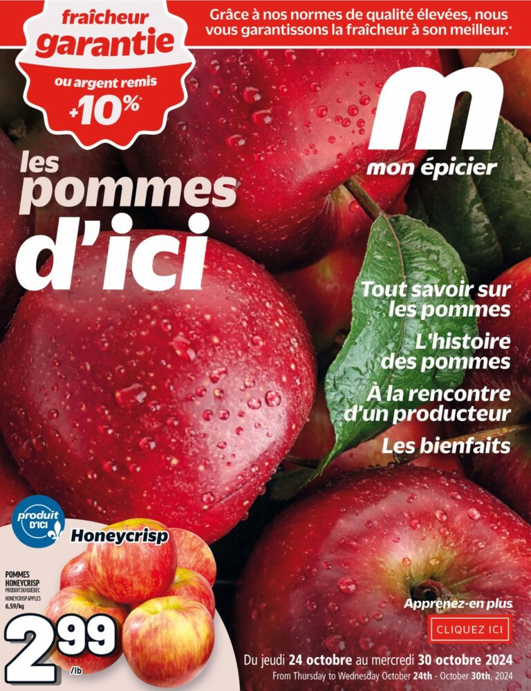 Circulaire Metro cette ☀️ semaine et ️ la prochaine ⬇️